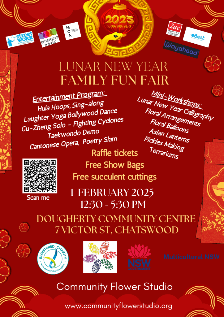 Lunar New Year Family Fun Fair - Community Flower Studio